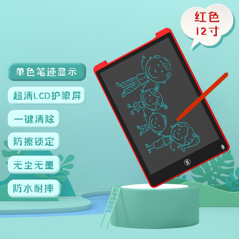 Buy Premium 12-Inch Kids Writing Pad – Unmatched Quality & Festive ...